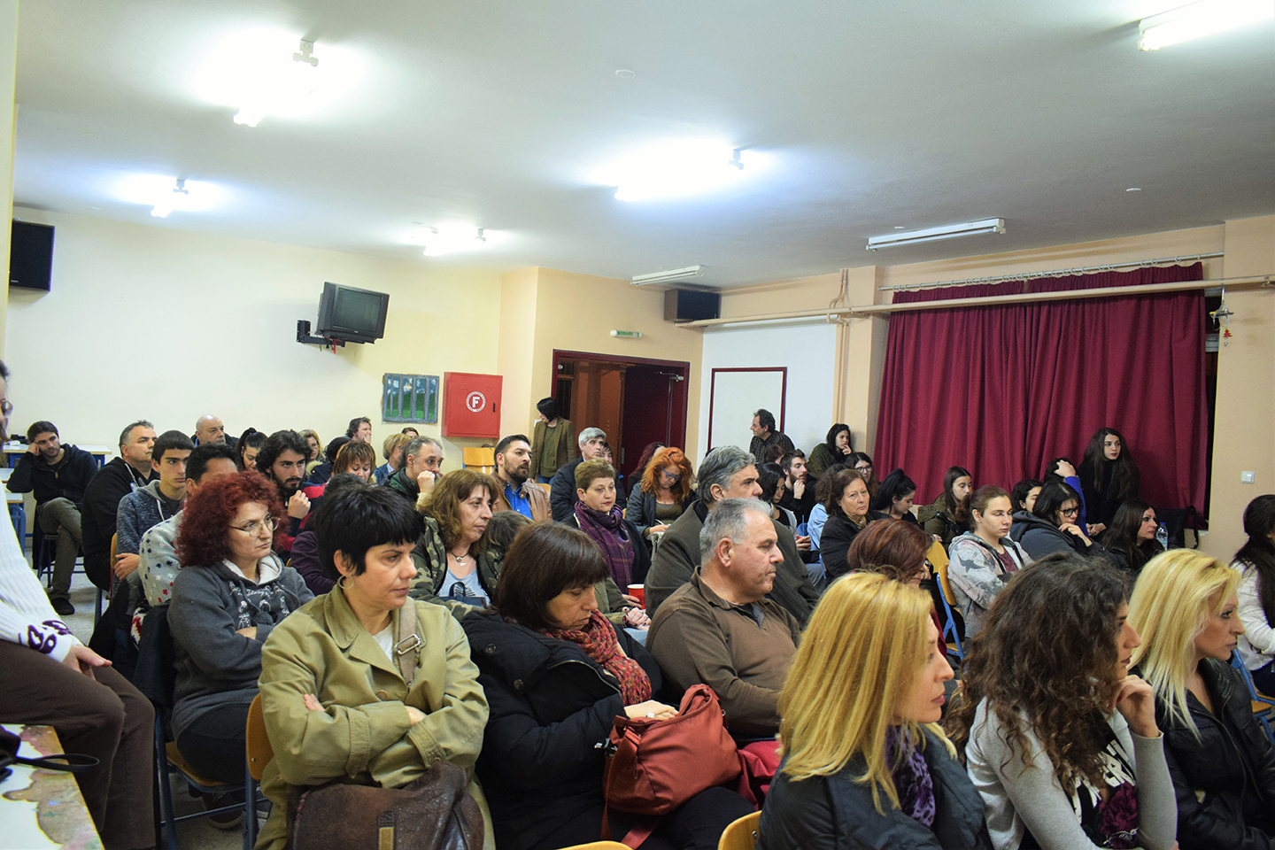 Αλληλέγγυο Σχολείο Μεσοποταμίας: Με μεγάλη και ουσιαστική συμμετοχή ...