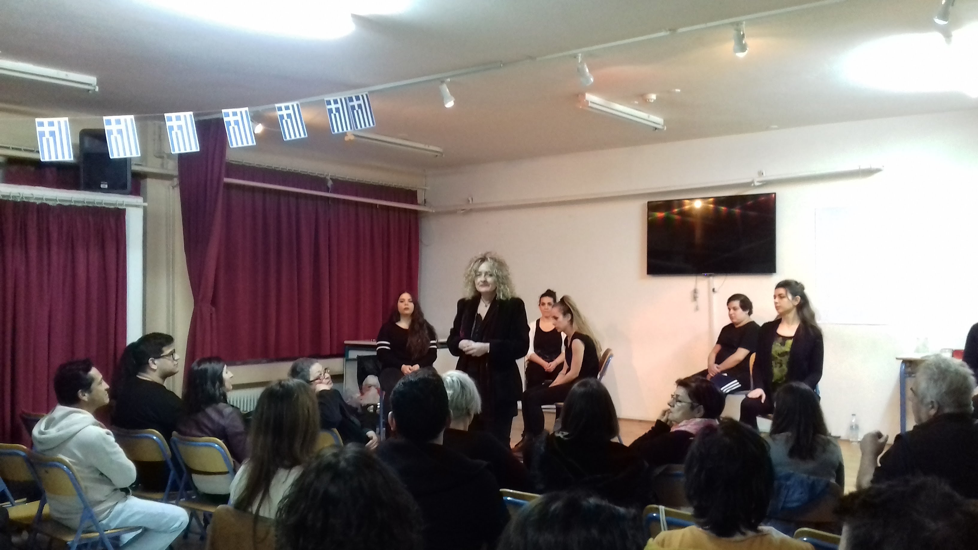 Αλληλέγγυο Σχολείο: Φωτογραφίες από τη θεατρική παράσταση Playback από ...